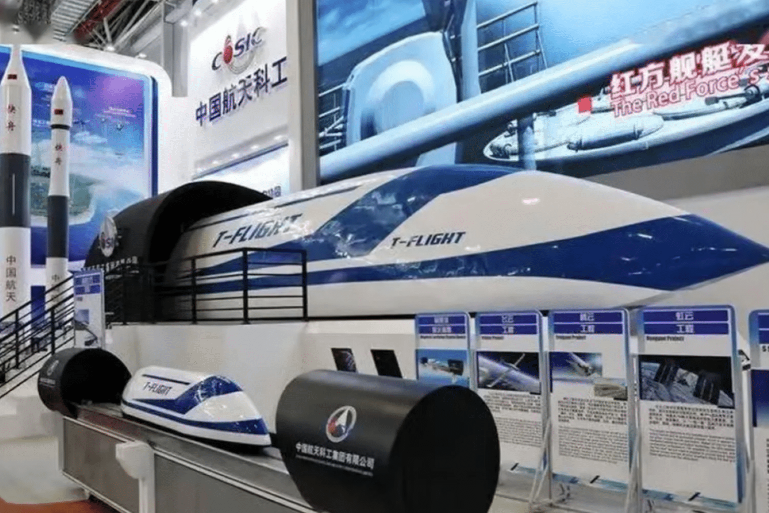 La Chine bat un nouveau record de vitesse (1000 km/h) avec son train à ...